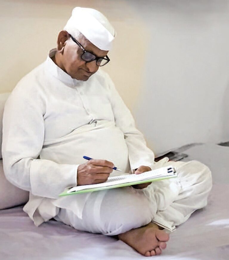 annahazare.info
